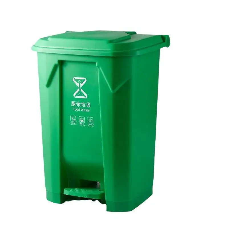 Dustbin 80 Liter Recycling Road Trash Bins For Parks Wheelie Bin With ...