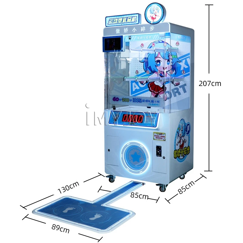 Commercial Coin Operated Custom New Funtime Running Sports Arcade Crane ...