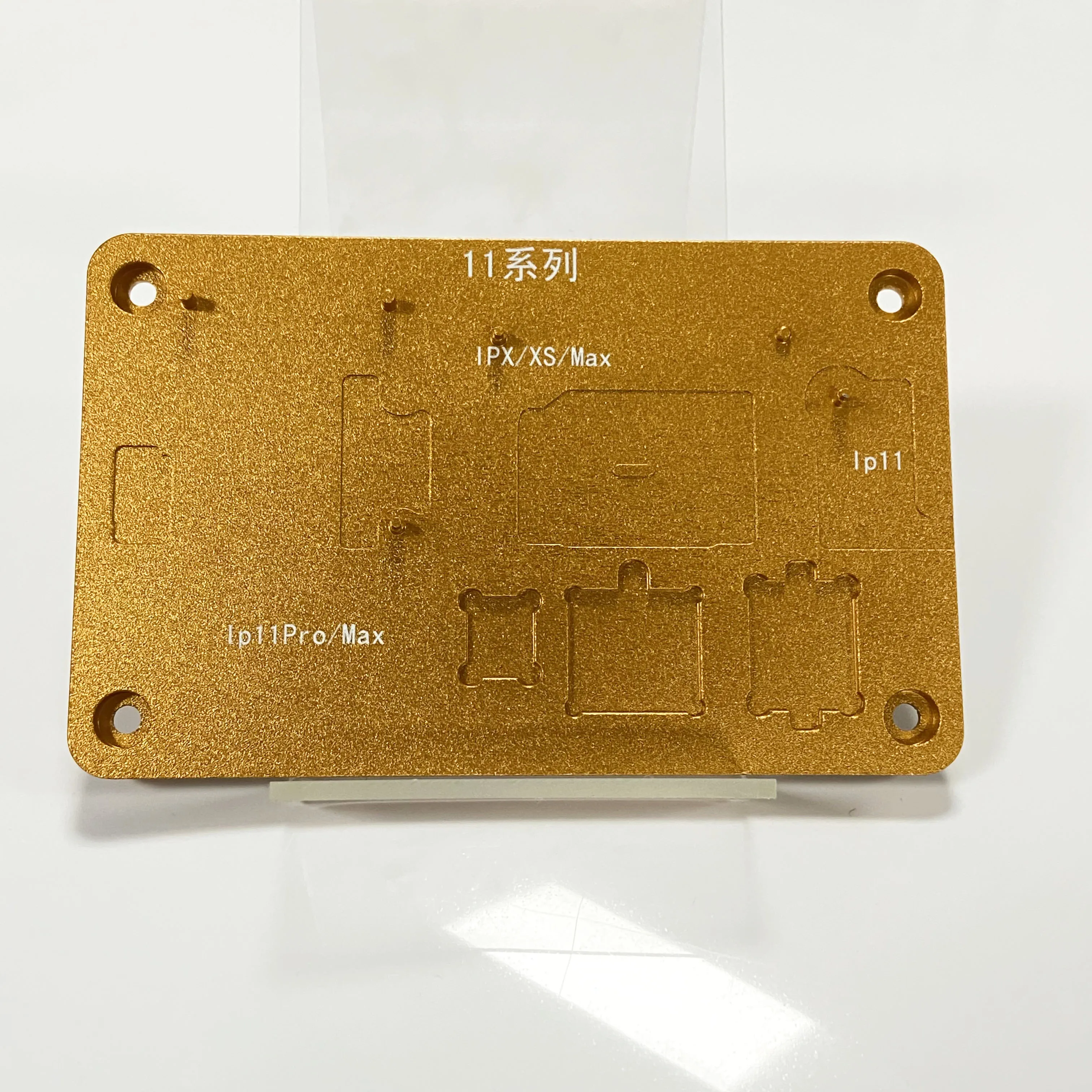 Mobile Phone Repair Fitting Motherboard Layer X15 Tin Planting ...