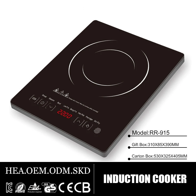 Household 2200w Induction Cooker Multifunctional Smart Induction Cooker ...