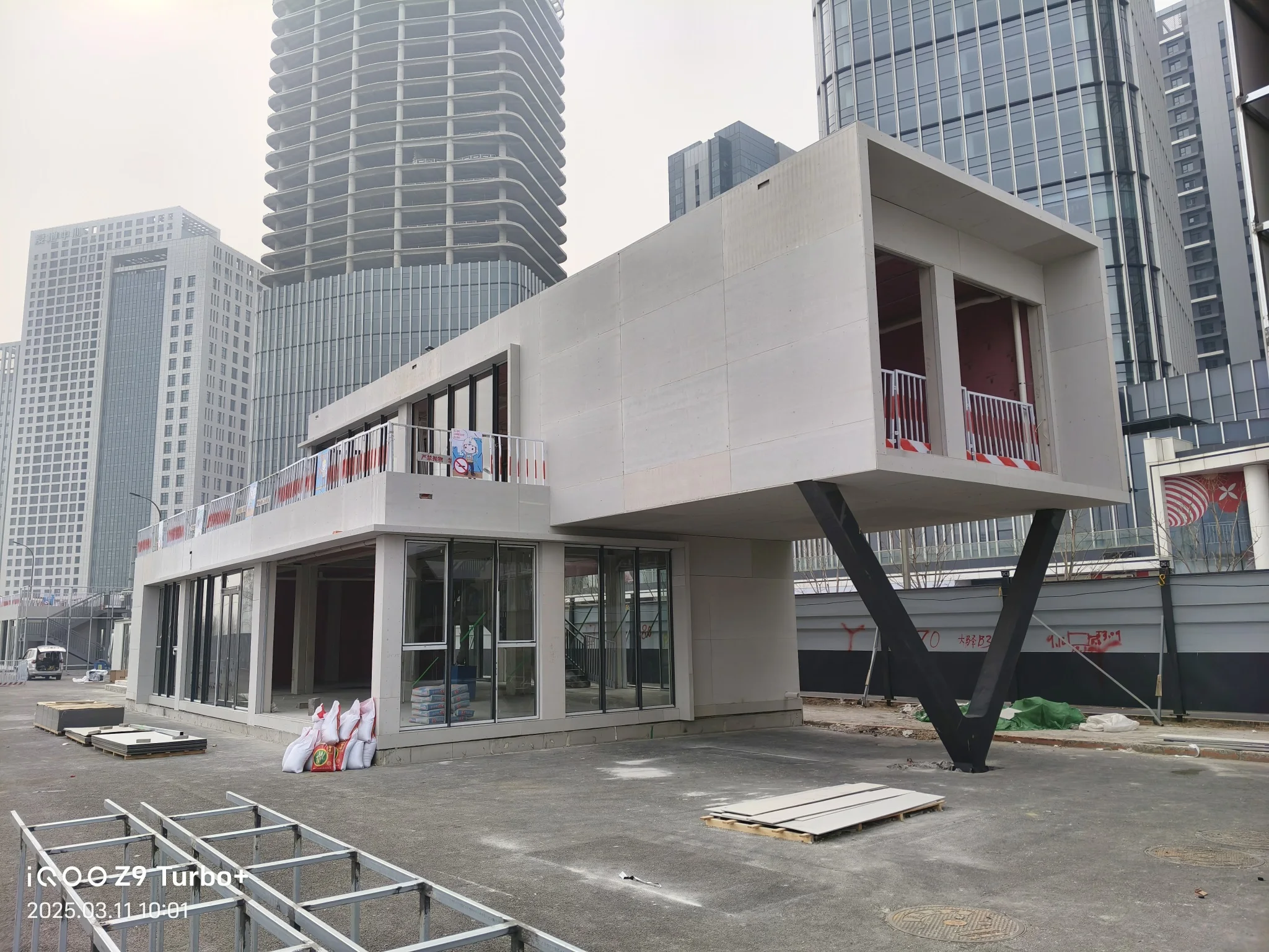 Apple Cabin - Prefab Modular Container Retail Store Building