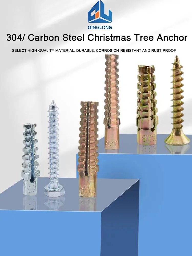 Secure Your Christmas Tree with Qinglong Tree House Anchor Bolts