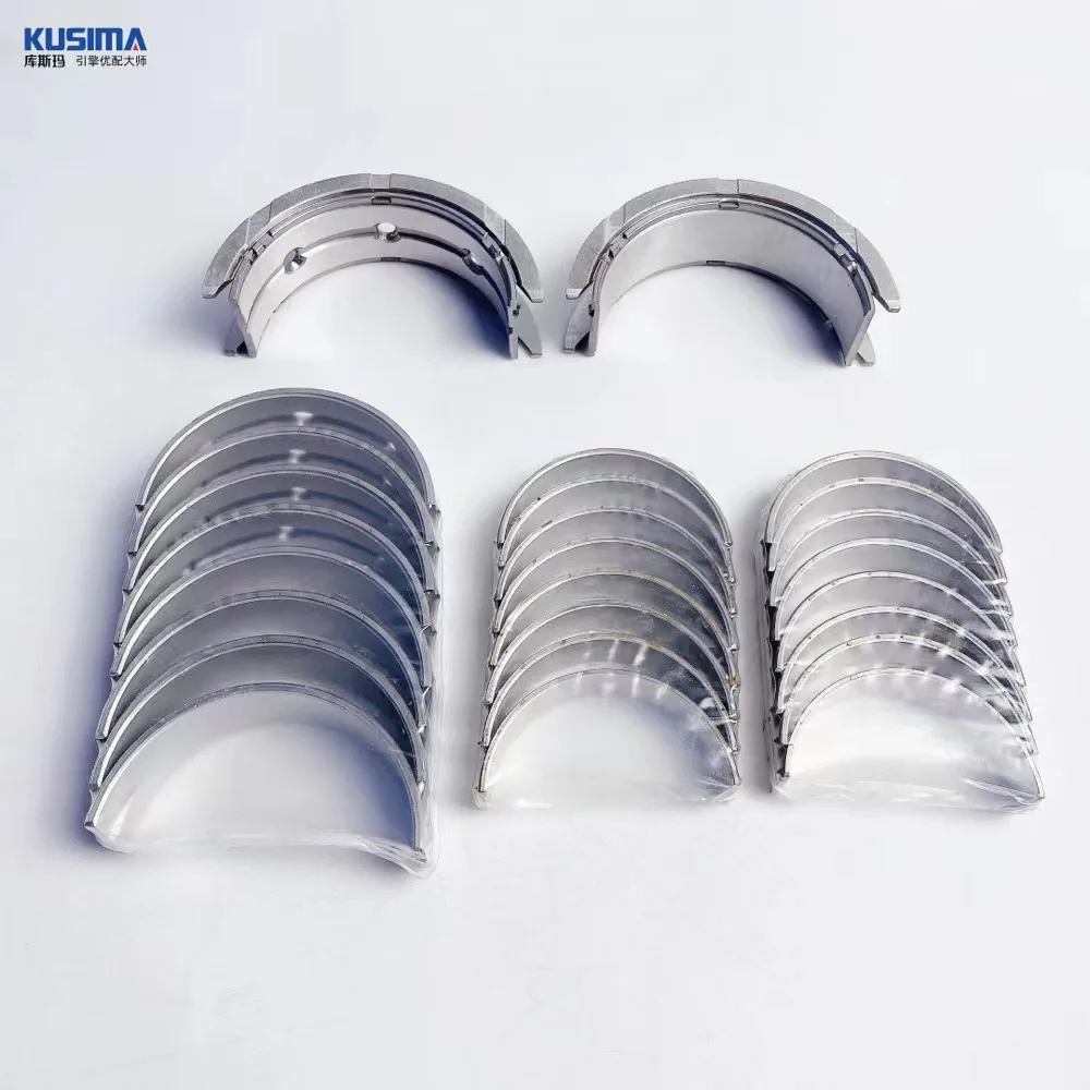 Kusima Factory Main Bearing Connecting Con Rod Bearing Shells Set+25 ...
