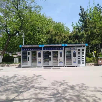 Snbc Outdoor Version Vending Machine With Canopy And Ceiling For Water ...