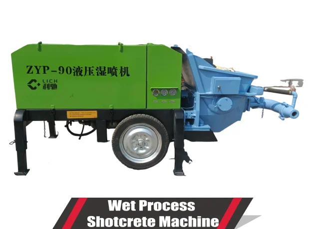 Concrete Shotcrete Machine with Pump - Efficient Guniting Equipment for ...