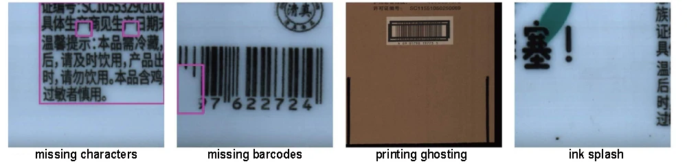 Industrial Visual Inspection Machine For In Mold Labeling Iml Cup ...
