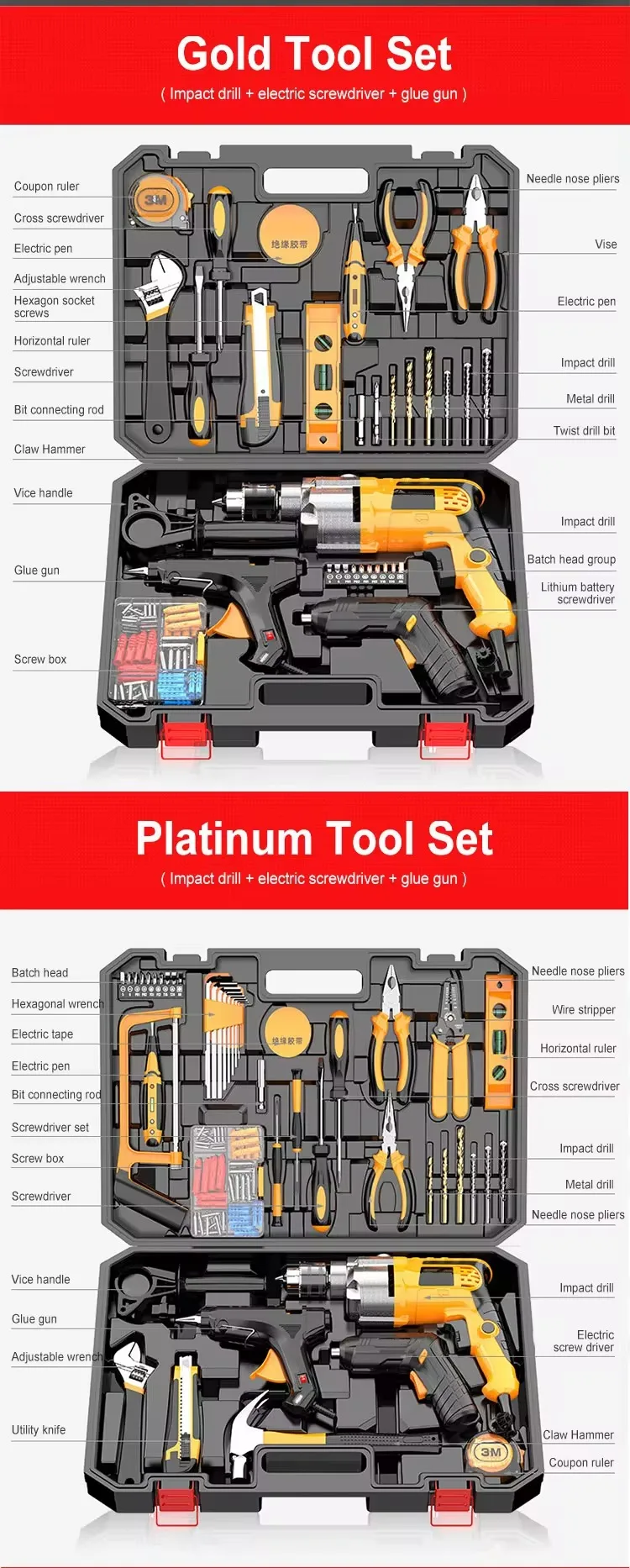 Electric Power Tool Set - Cordless Combo Kit for DIY & ODM | Wholesale