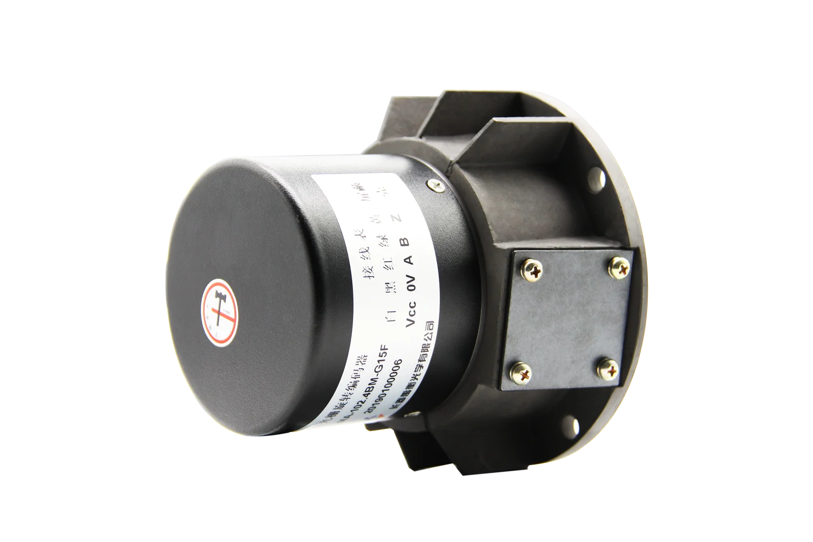 Incremental Grating Rotary Encoder Automatic Equipment For Multiple ...