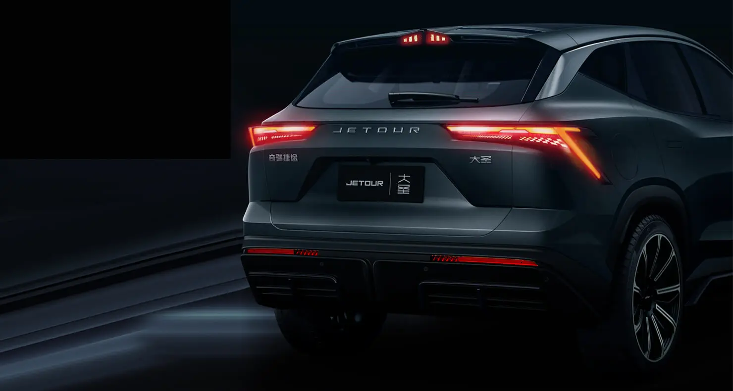 Chery Jetour Dashing Dasheng I-DM Hybrid SUV - Efficient & Versatile