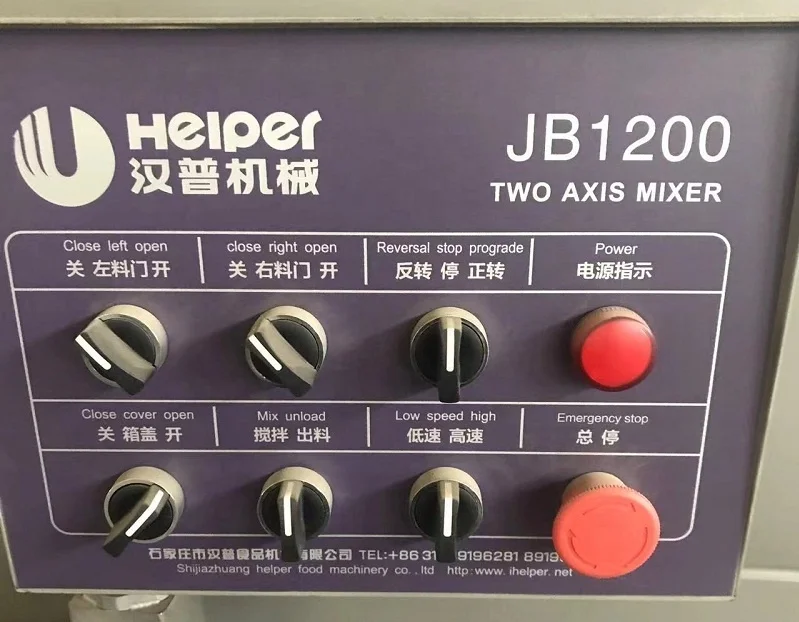 Commercial Meat Mixing Machine Sausage Mixer Electric Meat Mixer 60 ...