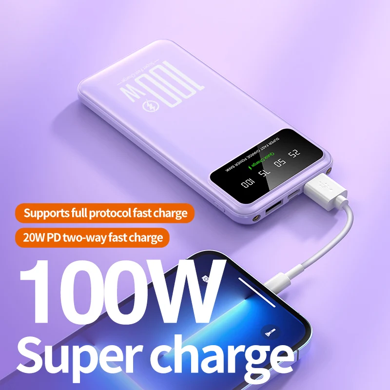 Alibaba.com: 22.5W PD fast charging, 10000mAh portable power bank ...