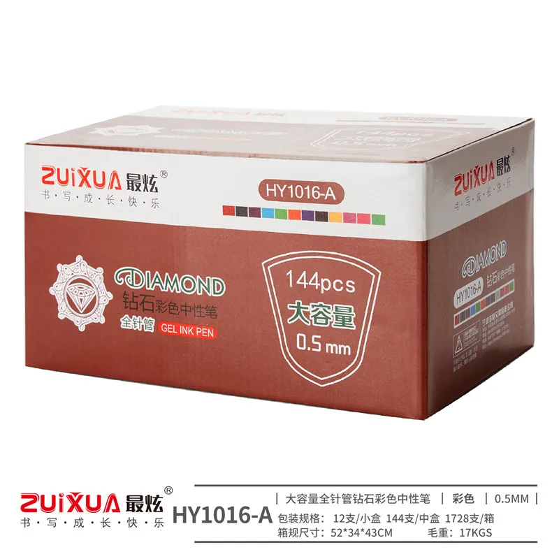 Zuixua Factory Directly Hy1016a Colorful Gel Pen 12 Colors Diamond Tip ...