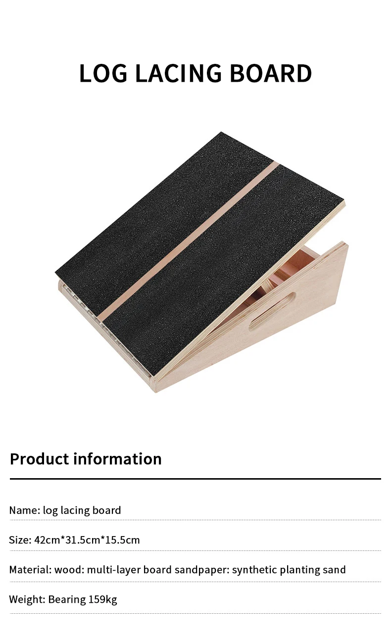 Inclined Stretching Slant Board - Adjustable & Stiffened