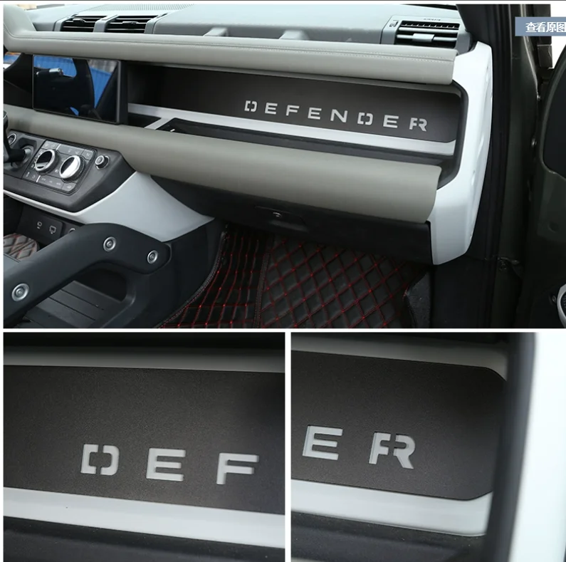 For Land Rover Defender 90 110 High Quality Dash Board Trim Upgrades ...