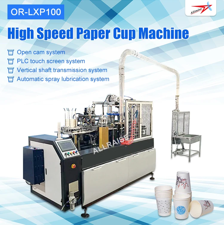 Fully Automatic Coffee Cup Making Machine - Paper Cup Forming