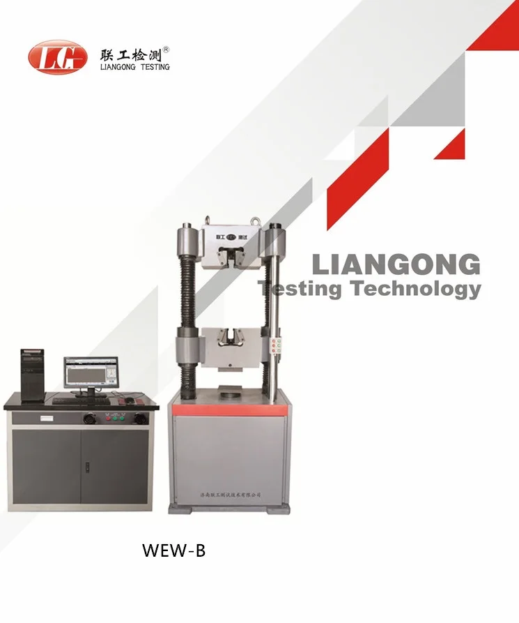 30ton 300kn Computer Display Universal Testing Machine / Steel Bar ...