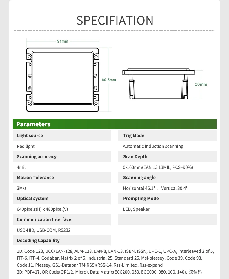 T100 8inch Touch Screen Kiosk - Price Checker & Barcode Scanner