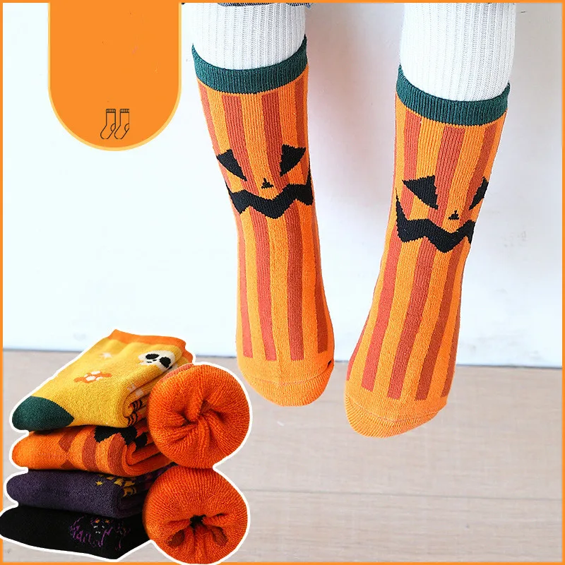 Children's Halloween Terry Socks Funny Cartoon Crew Socks Halloween ...