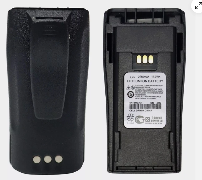 Walkie Talkie PMNN4254A Battery,Intrinsically Safe Walkie Talkie ...