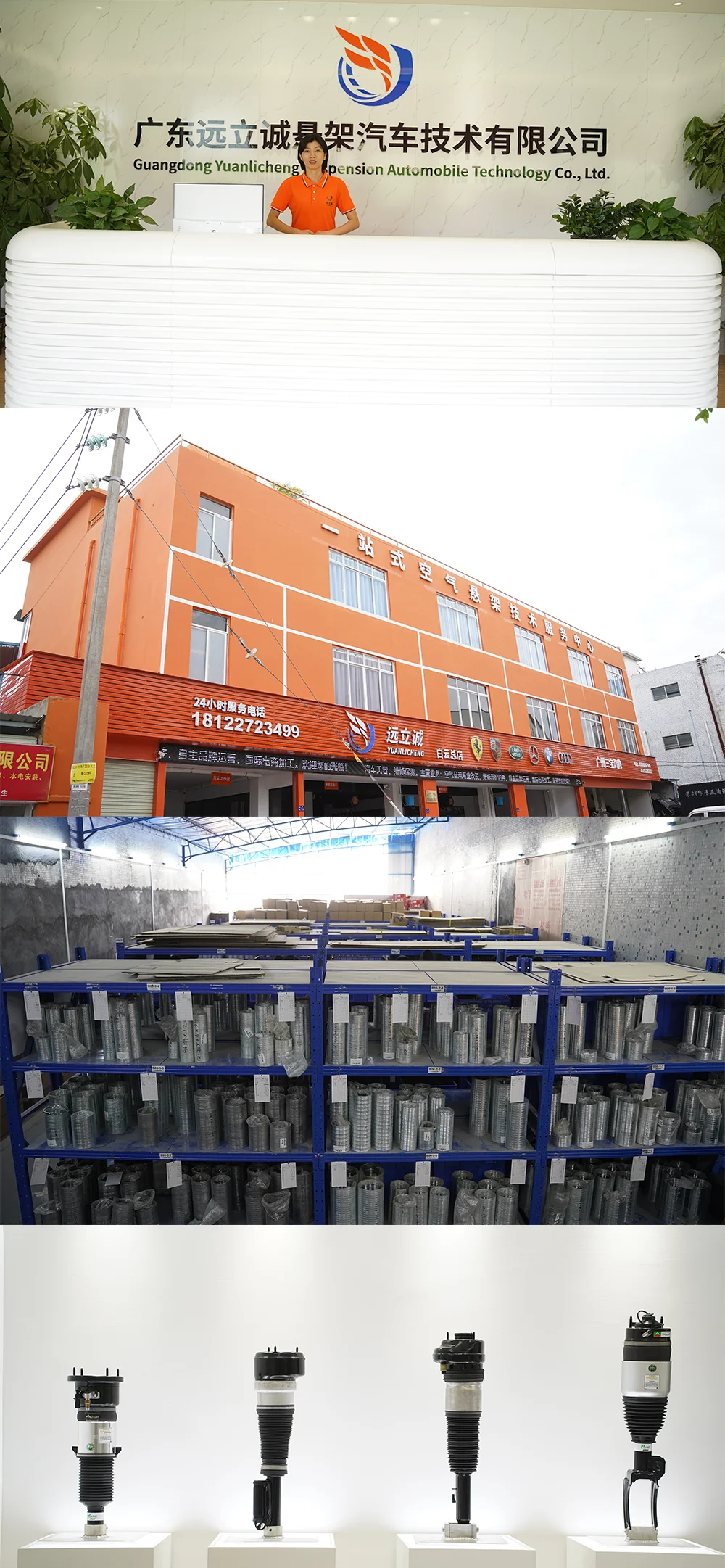 Auto Suspension System Rear Left Right Air Shock Absorbers For Bmw Mini ...