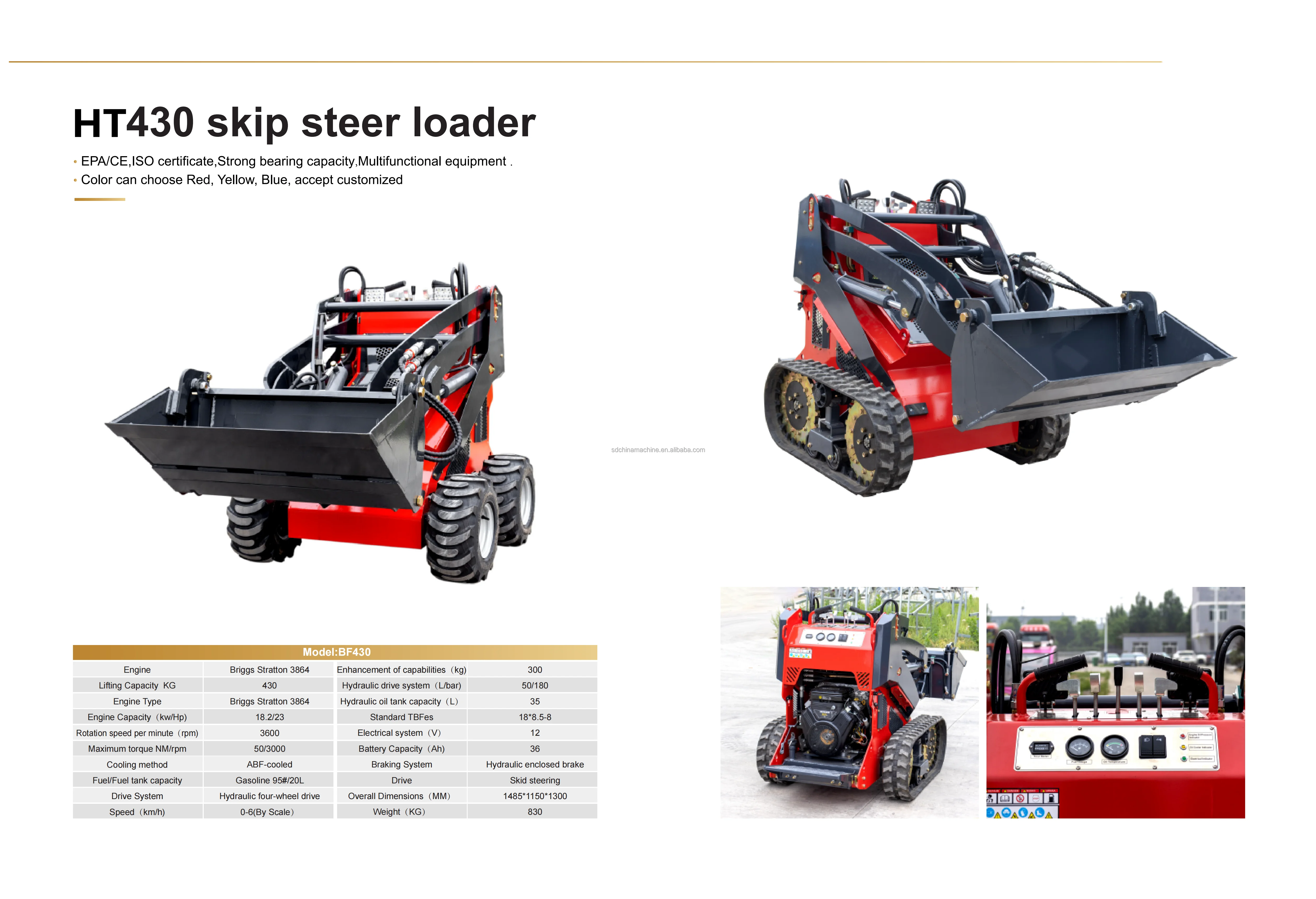 Free Shipping!! China Skid Steer Loader Multi Function 1ton Mini Skid ...