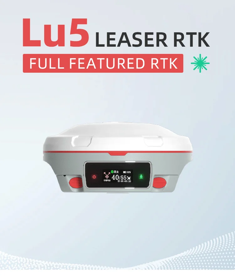 Sino Comnav Mars Pro Laser Rtk / Lu5 Laser Gnss Rtk Receiver Advanced ...
