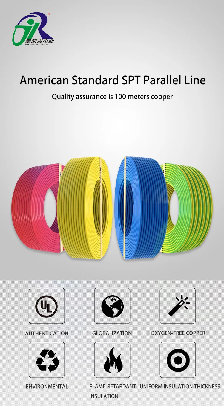 Black And Red Electrical Idc Connector Spt Parallel Wire Us 18awg 3 Pin ...