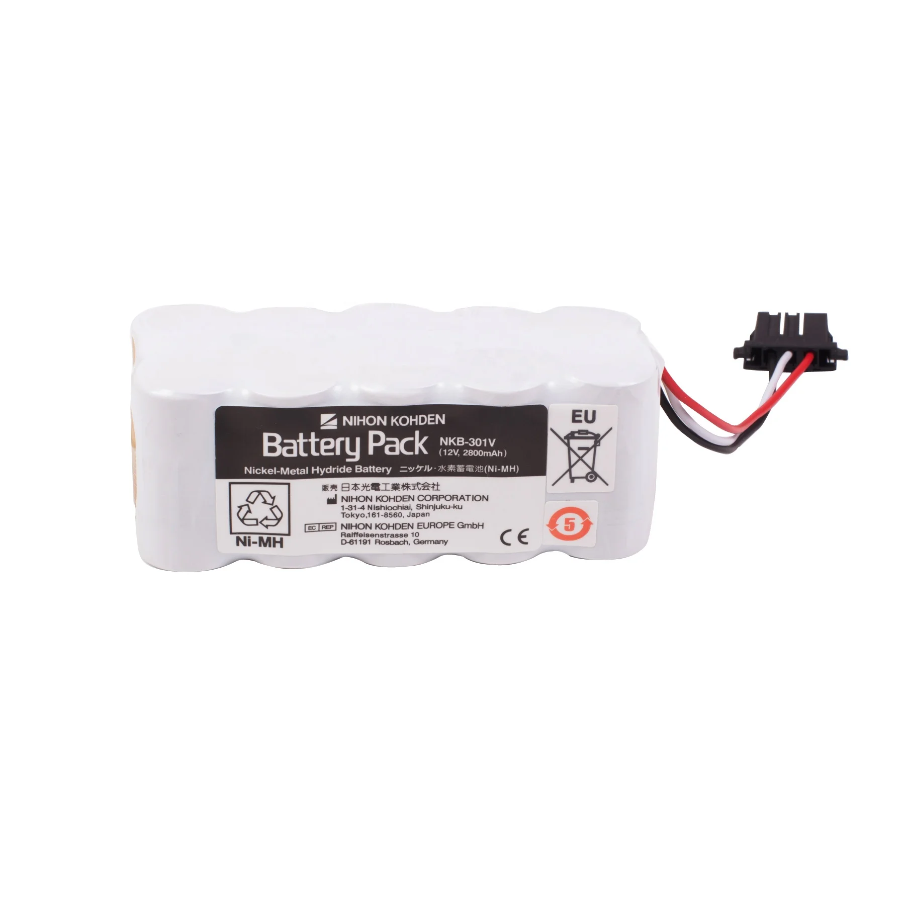 NKB-301V RHINO POWER Battery for Nihon Kohden X065 YZ-024H9 SB-551V BSM ...