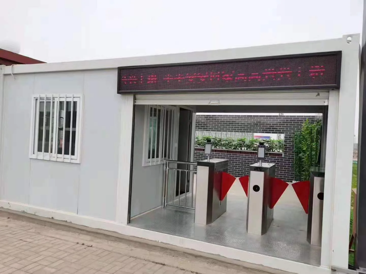 40 Ft Flat Pack Glass Container Two Bedroom Flat Pack Metal Shipping ...