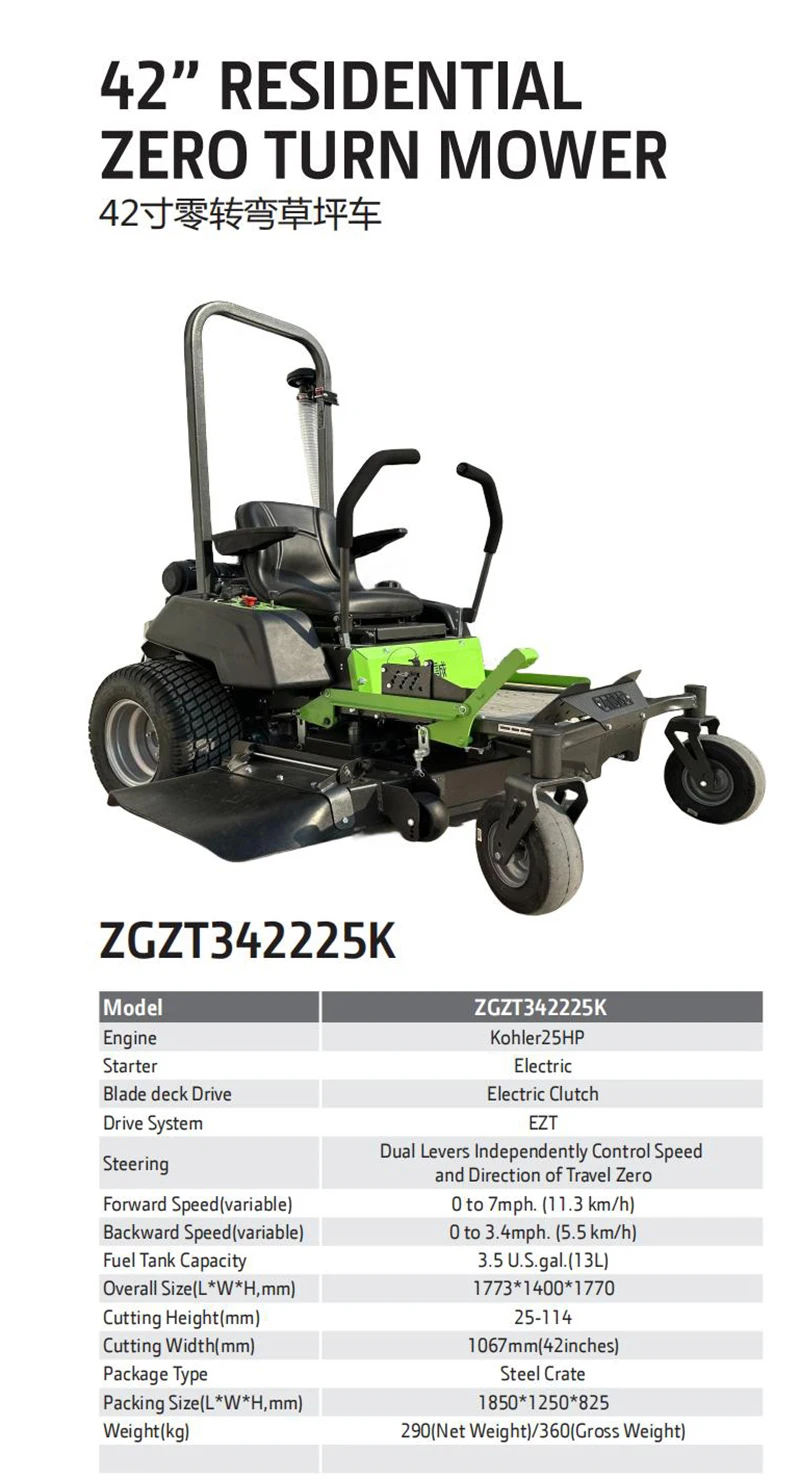 High-powered Riding Mower Compact Tractor Mower - Buy Riding Mower ...