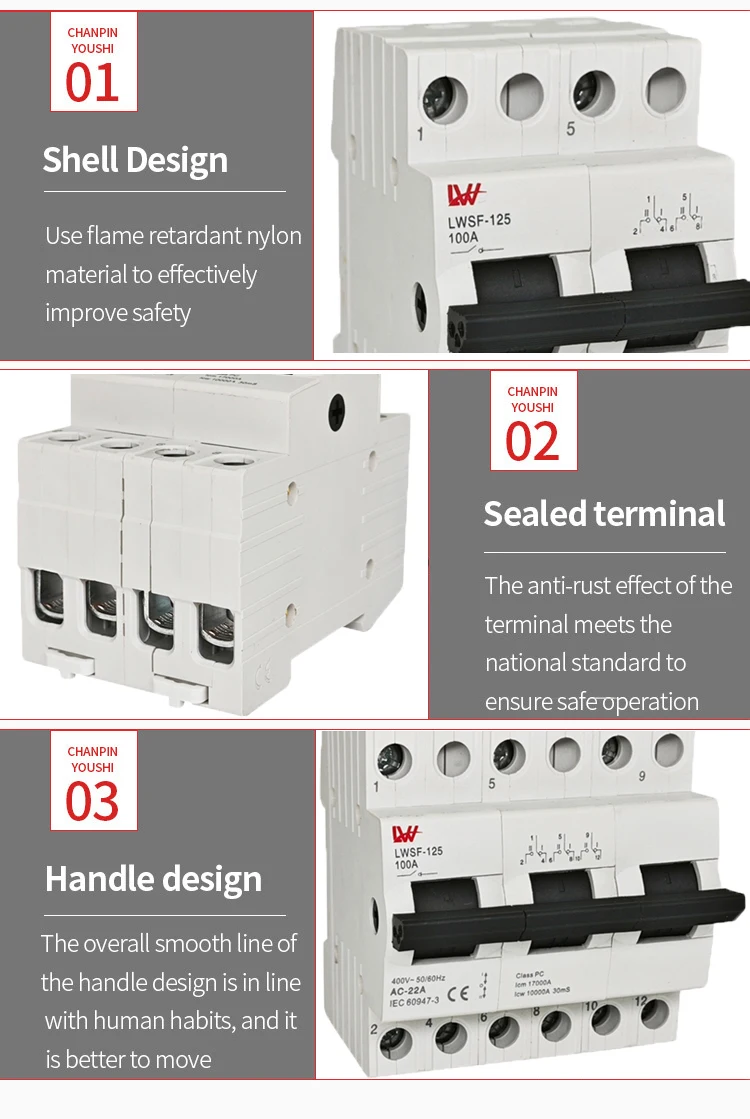 Sf Din Rail Mount Changeover Switch Electrical Transfer Switch Black ...