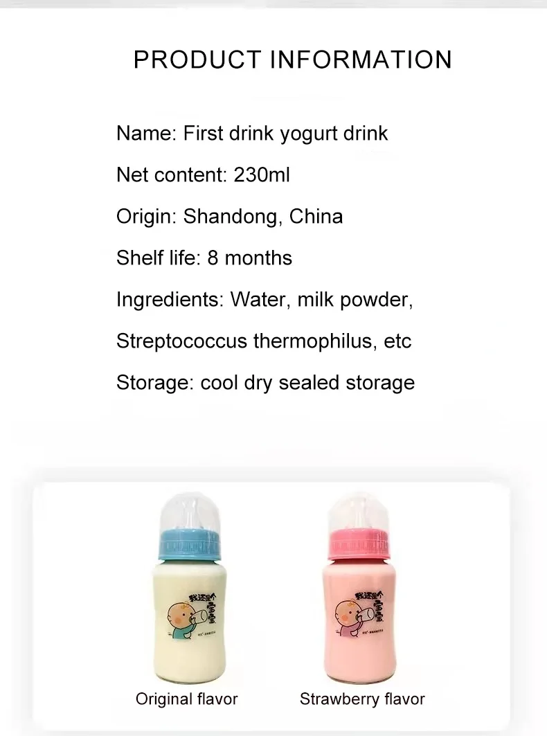 Cute Baby Bottle Yogurt Drink - Original Strawberry Flavor 230ml, Ideal ...