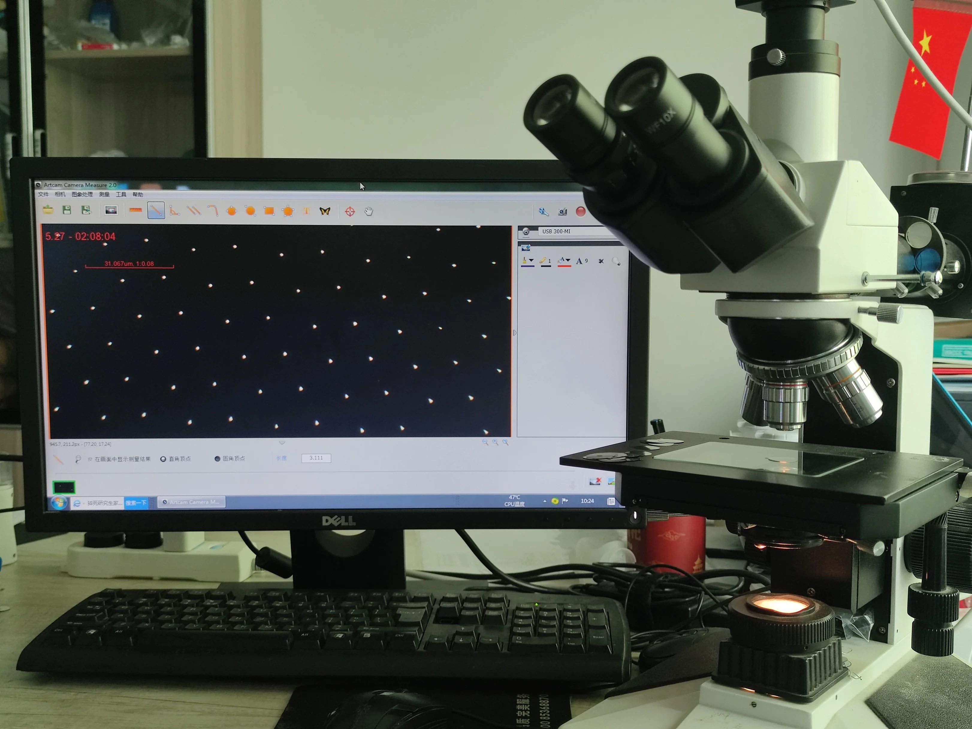 Microporous Piezoelectric Ceramic Plates Piezo Ceramic Meshatomizer ...