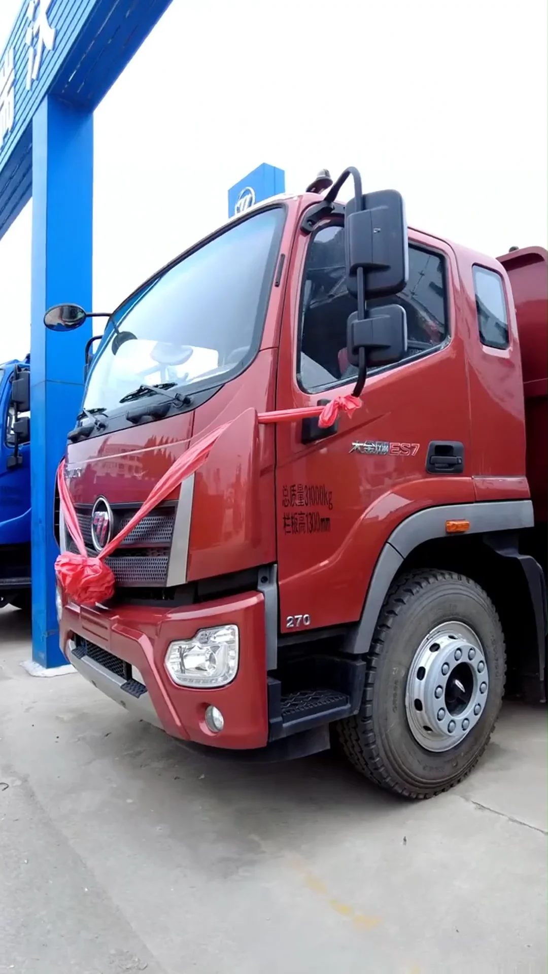 Foton Brand New 8x4 380hp 450hp Cng Lng Diesel Cummins Dump Tipper ...