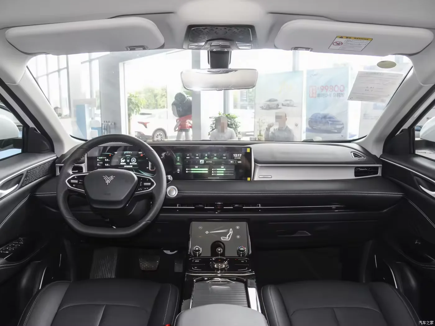 Suv Electric Car Neta U 2023 Nezha U-ii Challenge Edition 400 U Show ...