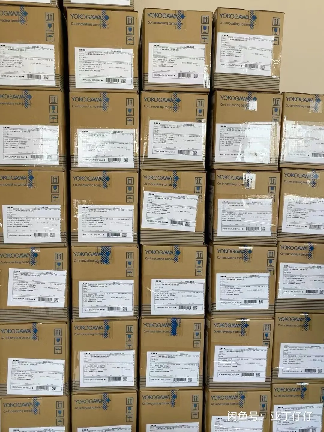 Original Yokogawa Pressure Transmitter EJA118E Diaphragm sealed ...