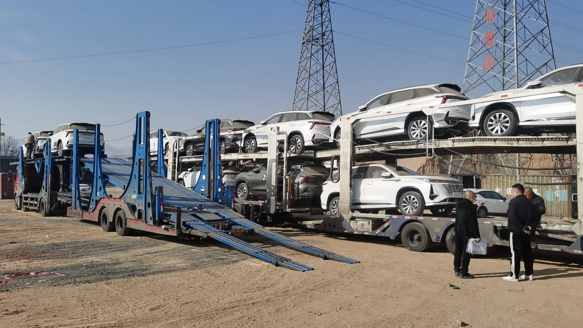 Changan Cs55 Plus 2023 2024 Car 4wd Automobile Suv Car - Buy Changan ...