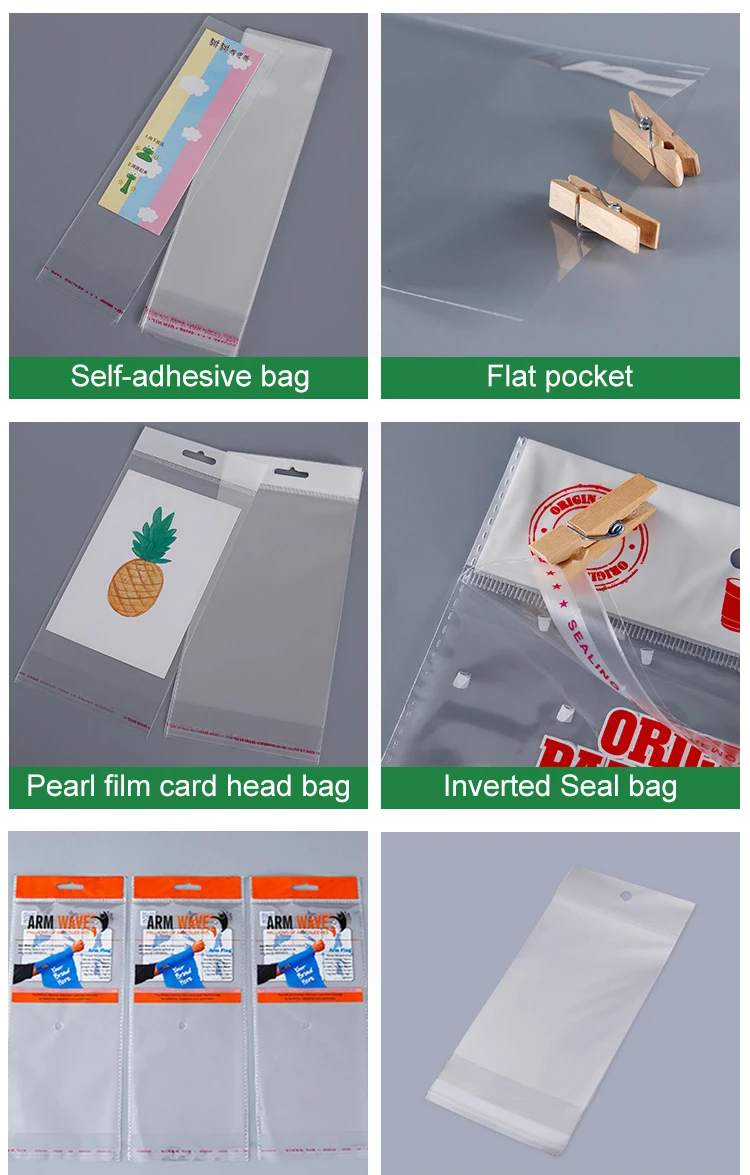 Wholesale Custom Clear Transparent Gift Seal Bags