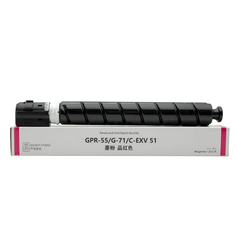 For Use In Canon Ir-adv C 5535 5540 5550 5560 5735 5740 5750 5760 G71 Npg71 Gpr-55 Exv 51 Bulk ...