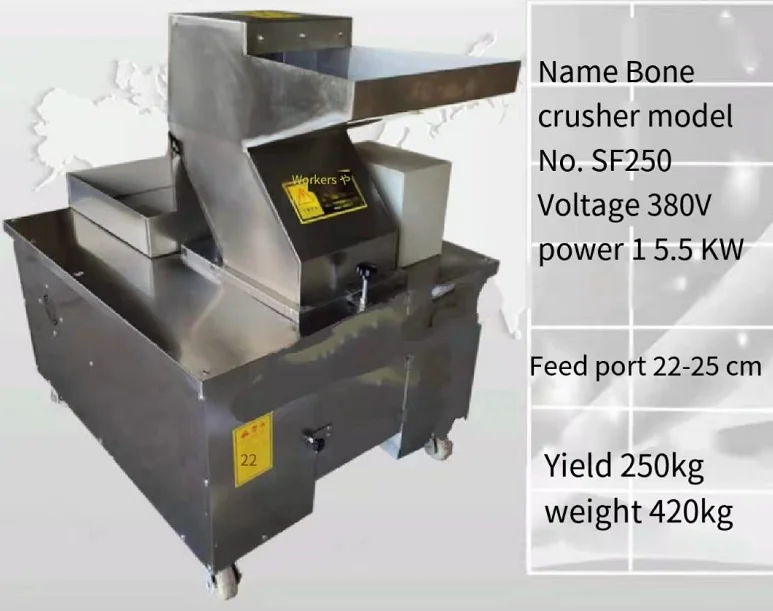 Commercial Bone Crusher/stainless Steel Bone Crusher/large Scale Bone ...