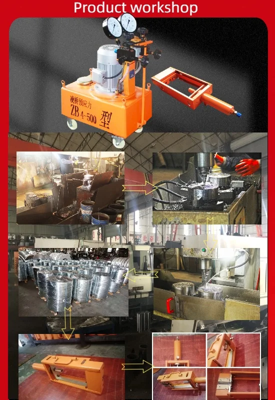 Yh3 Building Machine Anchoring System Onion Jack Embossing Machine ...