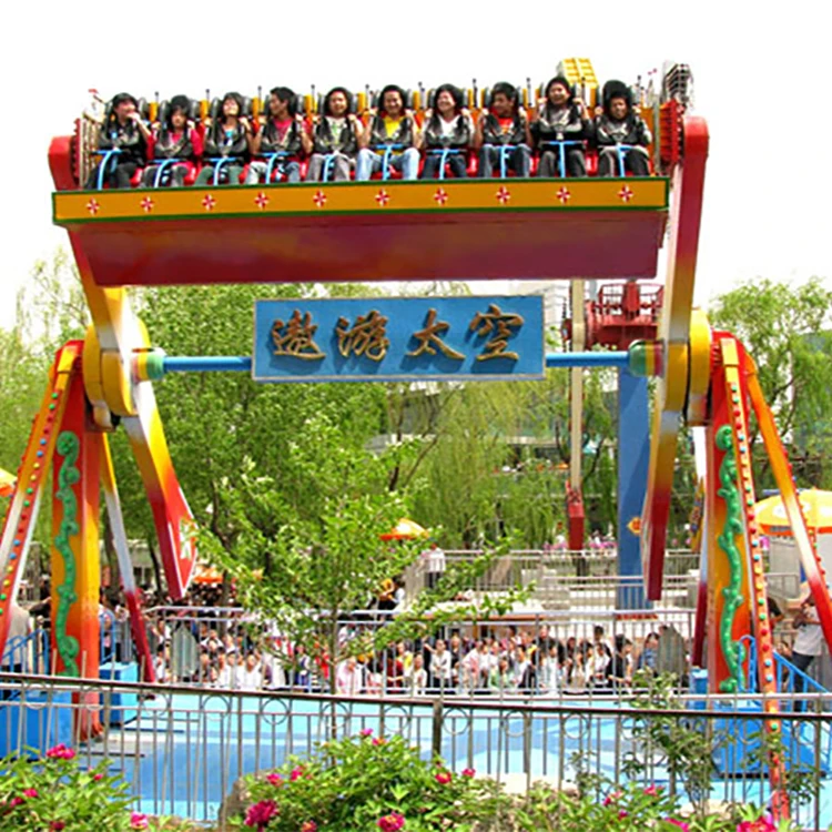 Top Spin Fair Ride - Thrill Extreme Space Travel Attractions