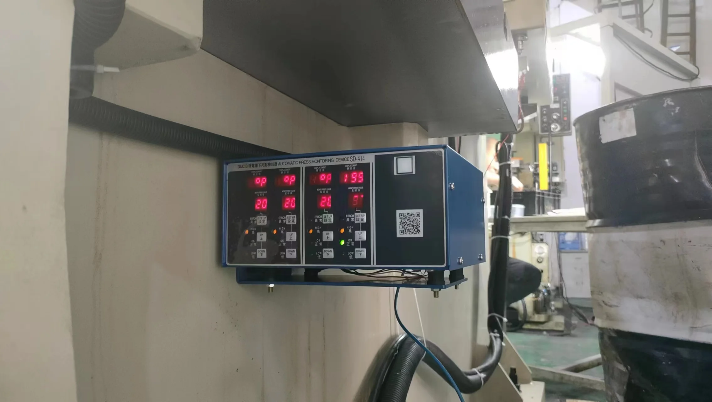 Punch Die Detector SD-411 - Precision Slug Detection