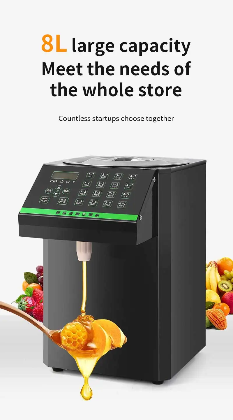 Stainless Steel 6L Bubble Tea Dispenser Machine 220v Fructose Milk Tea ...