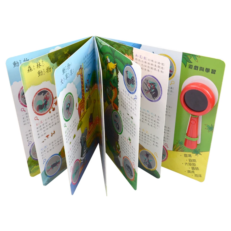 Learn Time Clock Book Pop Up Rotating Pull And See Hole Book Movement ...