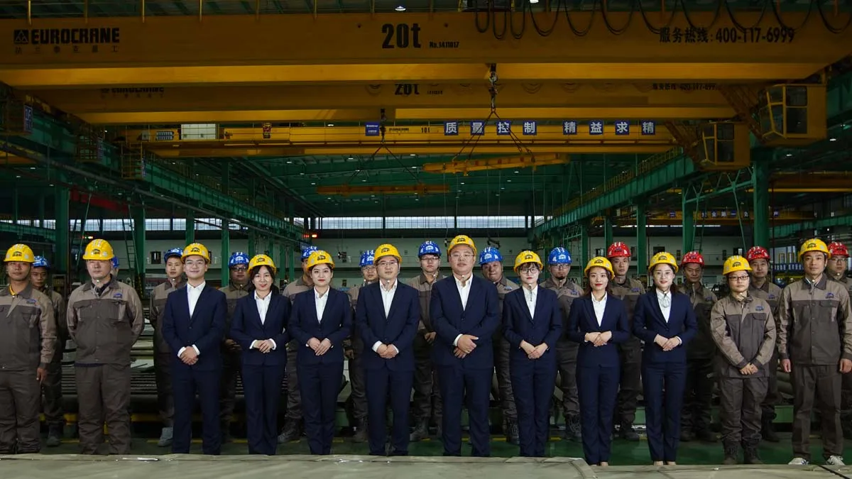 Company Overview - Henan Bebon Iron & Steel Co., Ltd.