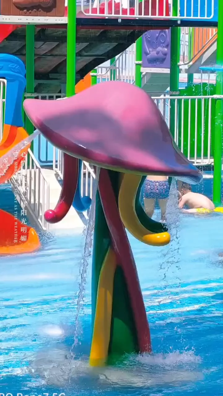 Outdoor Indoor Playground Swimming Pool Jellyfish Toys For Sales Aqua ...