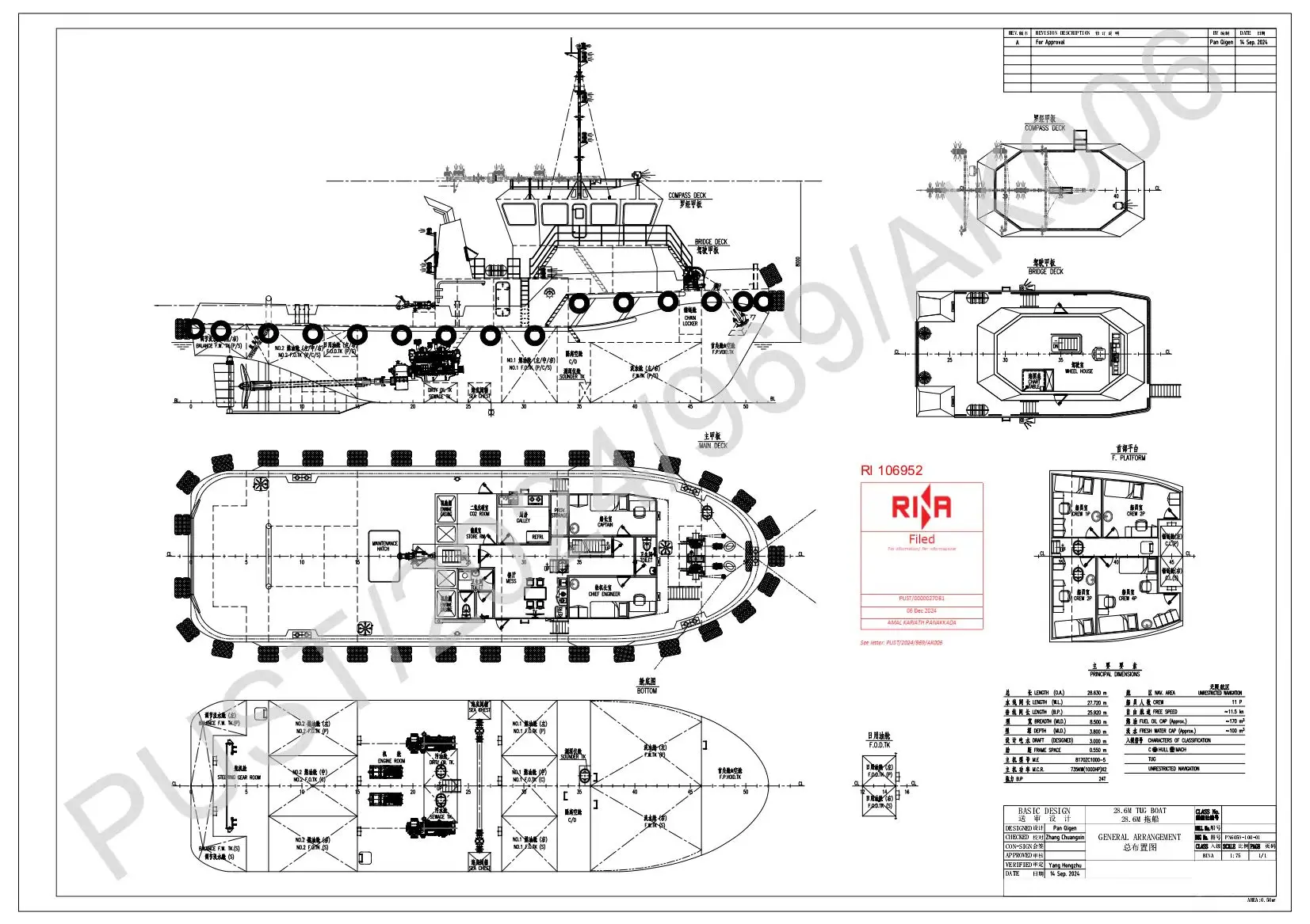 2000HP RINA CLASS TUG BOAT Diesel Powered Steel Construction 28.63m ...