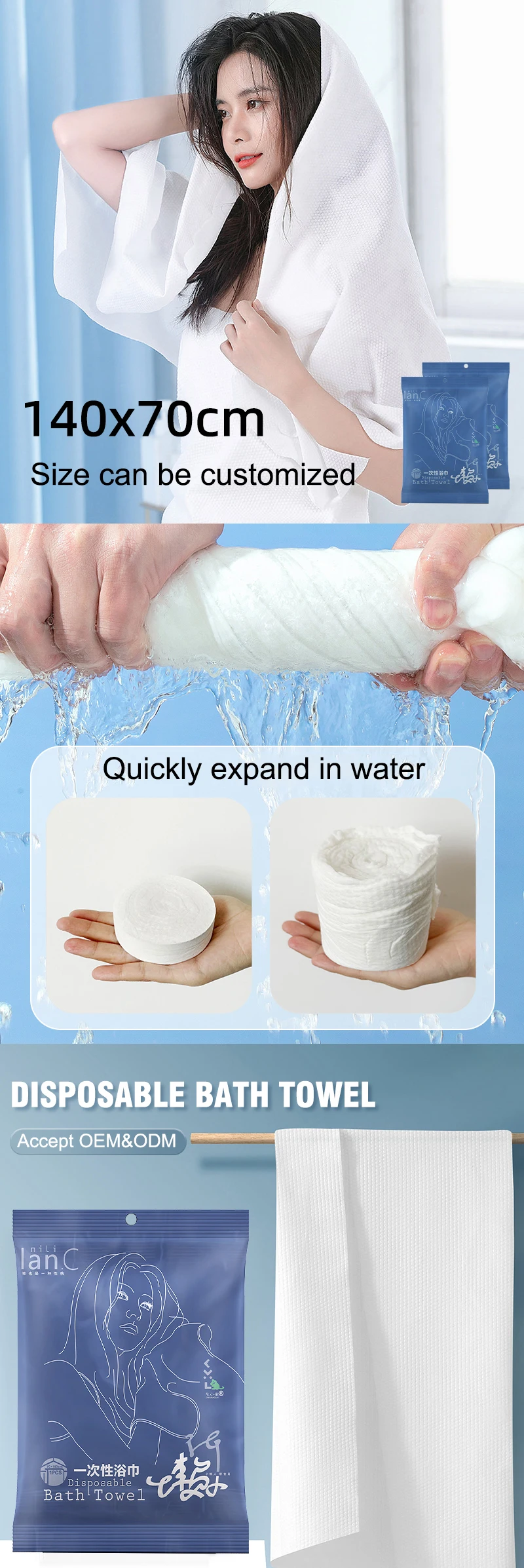 Magic Compressed Towel Soft Disposable Cotton Bath Towel Plaid Square ...