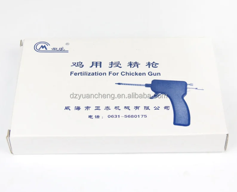 Poultry Farming Equipment Fertilization Tool Chicken Semen Gun ...